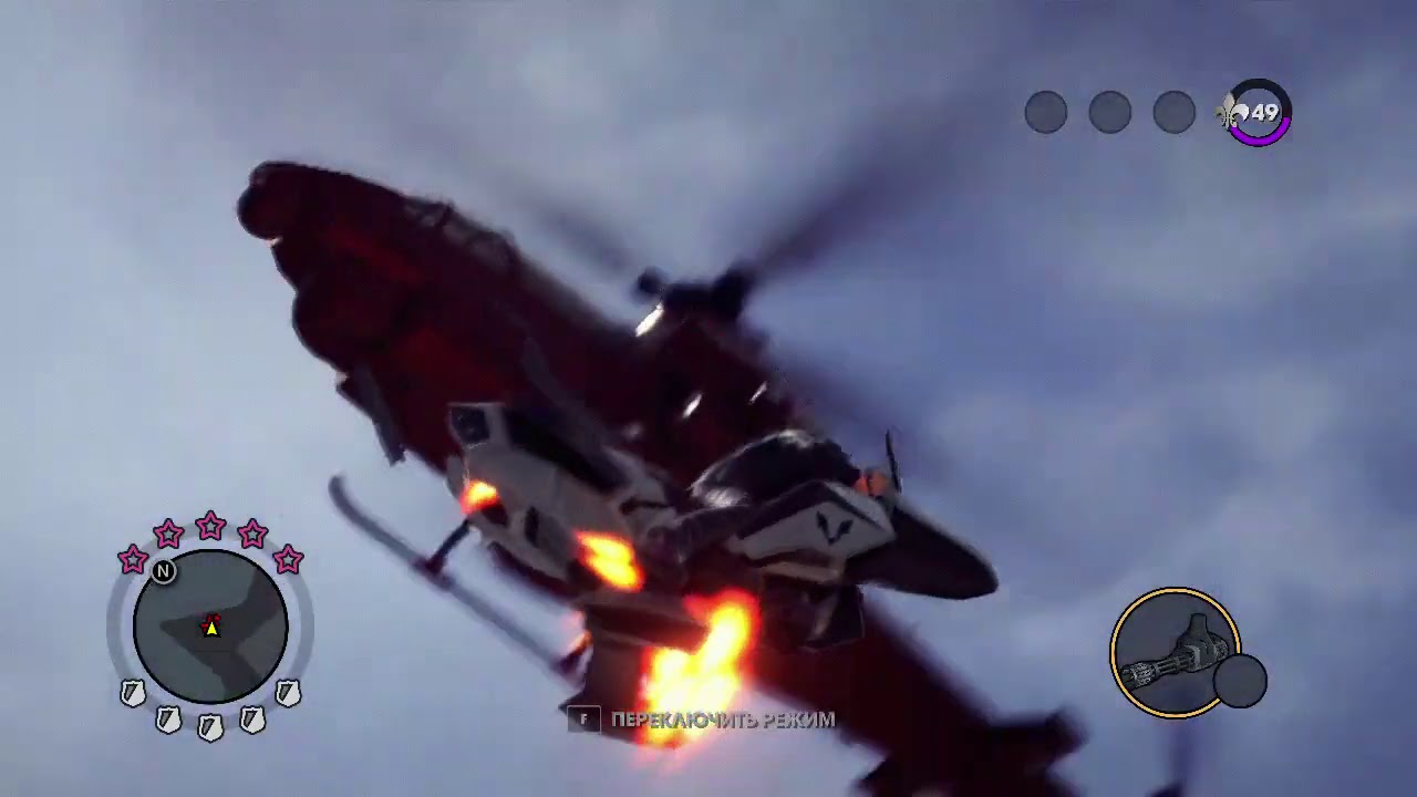 Saints Row The Third Remastered - STAG Specter / 5 Stars Morning Star ...