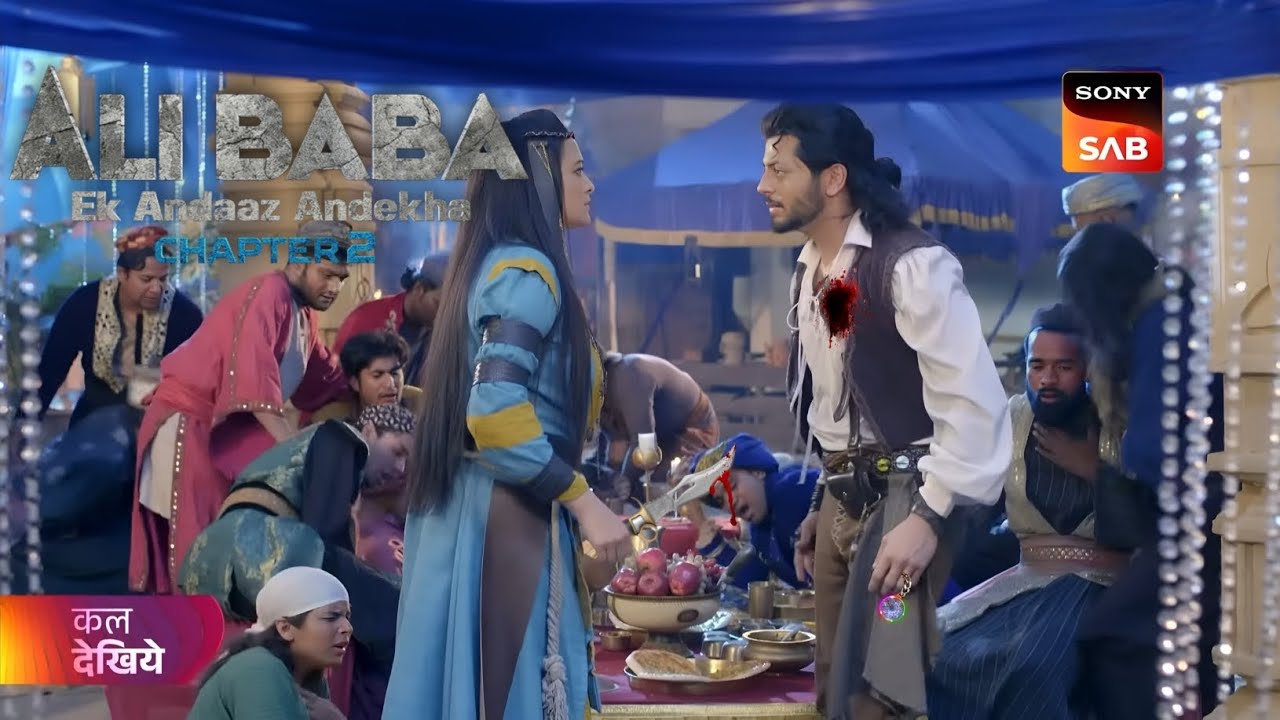 Ali Baba 207 Episode || Ali Baba Ek Andaaz Andekha Chapter 2 Episode ...