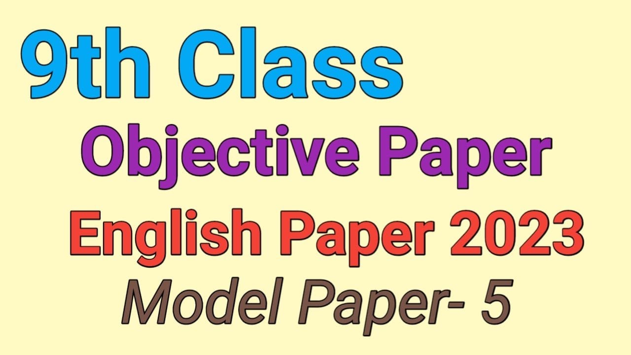 Objective Paper || English 9th Class 2023 || All Boards of Punjab ...