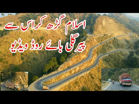 Peer Gali Samahni Azad Kashmir/Islamghar Karas To Pir Gali By Road ...