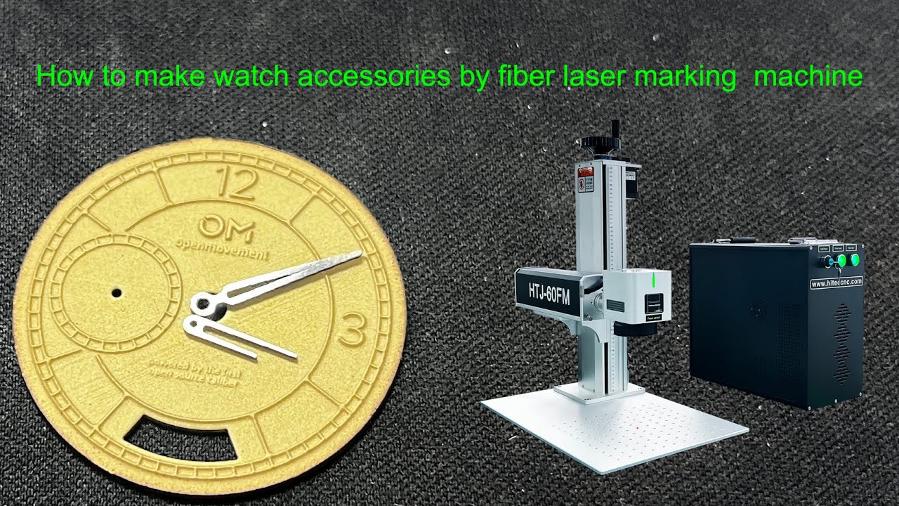 How to make watch accessories by fiber laser marking machine - YouTube