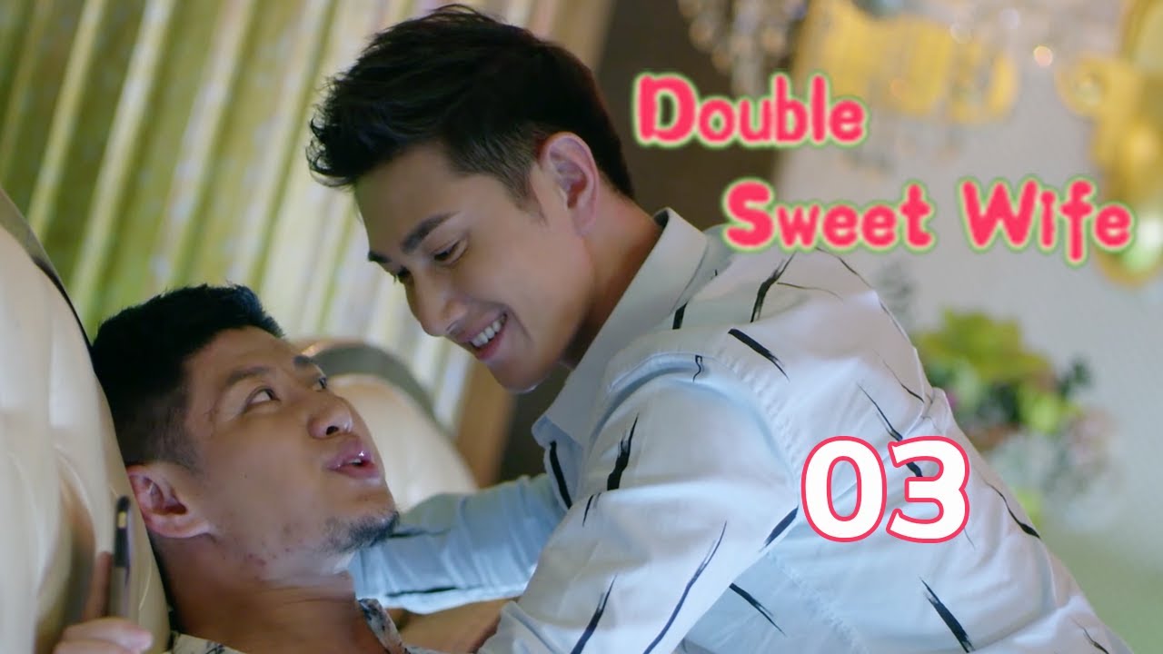 ENG SUB 【Double Sweet Wife】EP03|双生姐妹 为爱强势宣战|Minghan He&Pengpeng Zhang - YouTube