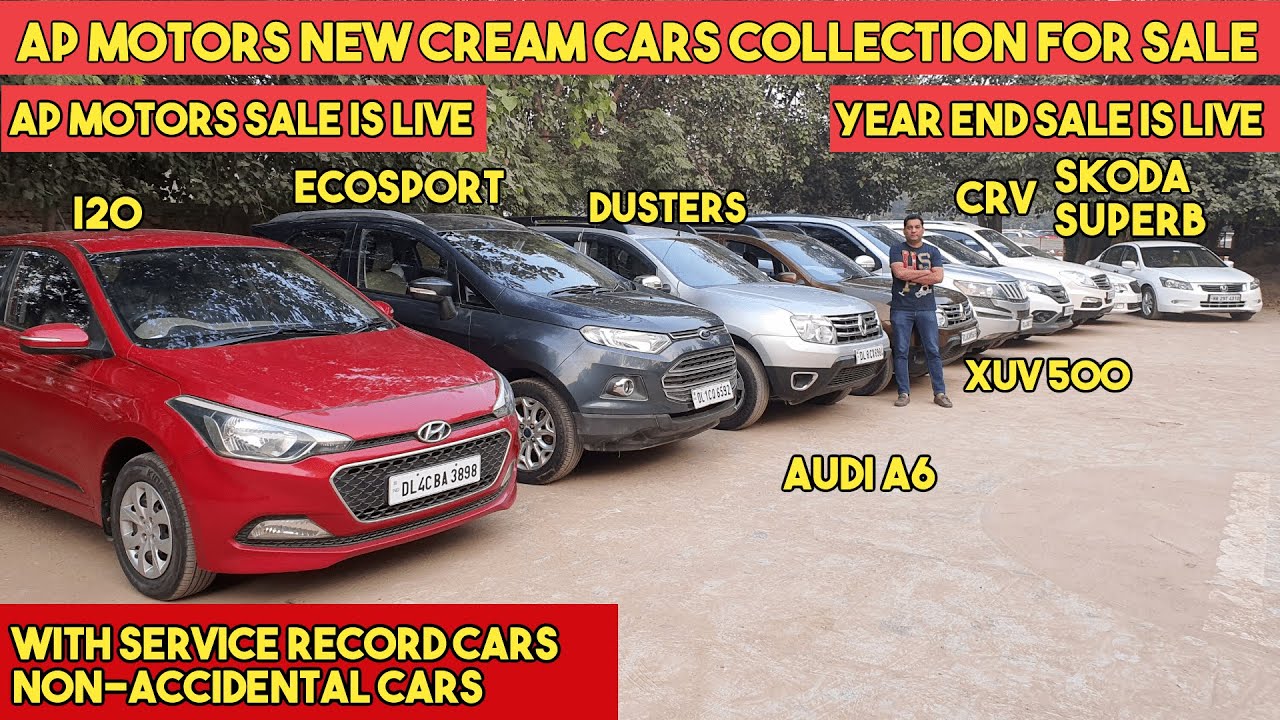 Fully Company Maintained Cream Cars For Sale In Delhi | Multibrand Cars ...