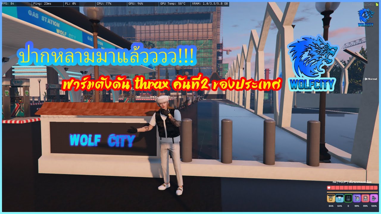 [LIVE] 🔴 STREAM FiveM : ฟาร์มตังดัน Thrax ประเทศ Wolf City - YouTube