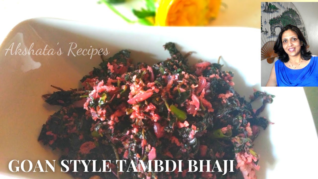 GOAN STYLE TAMBDI BHAJI|RED AMARANTH LEAVES RECIPE|Lent recipes ...