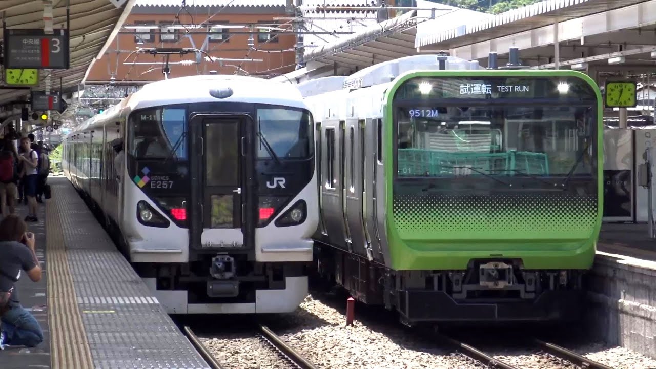 山手線新型車両E235系 中央線試運転 八王子駅・大月駅 【JR East E235 series】 - YouTube