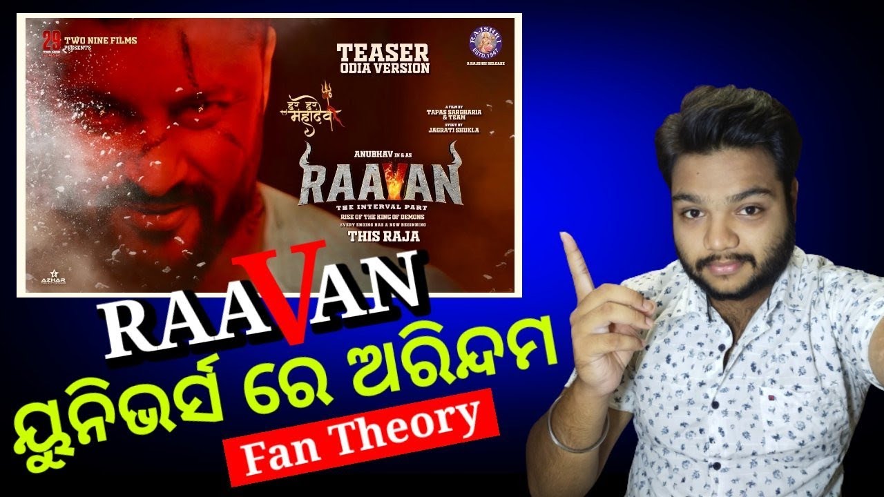 Fanonprologue Before The Era Of Raava Avatar Wiki The