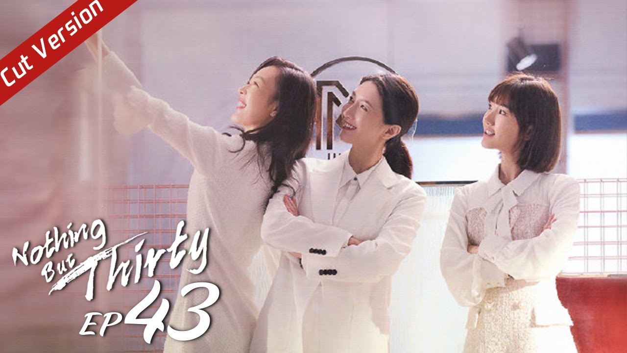 Highlight【Nothing But Thirty 三十而已】EP43 | Gu Jia visited Xu Huanshan ...