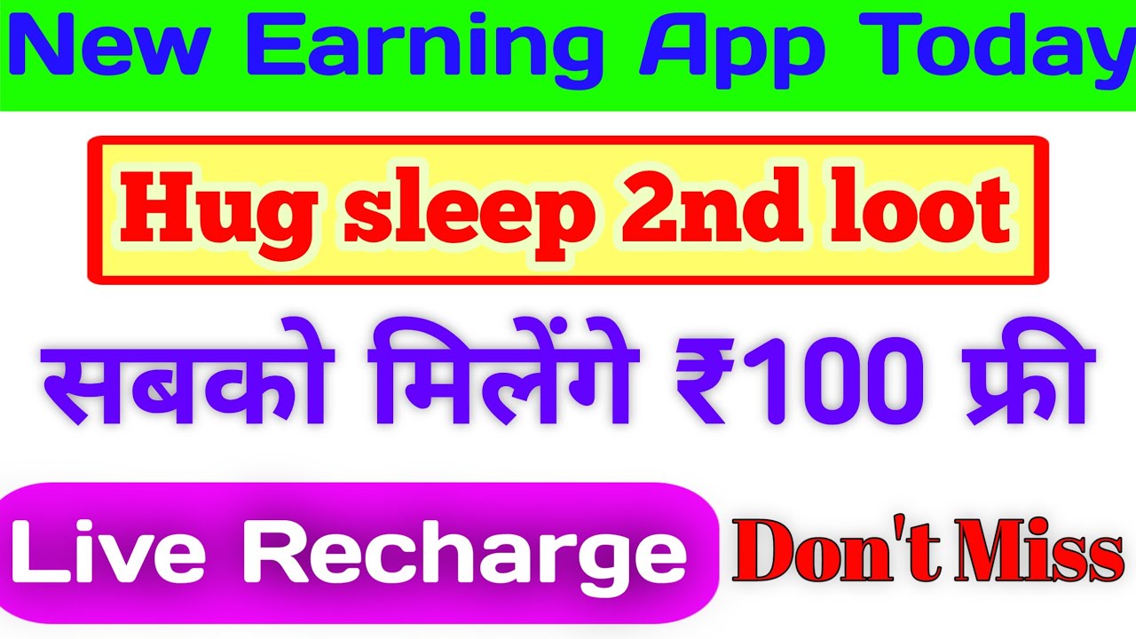 energy pod | live Rechrge | energy pod app payment proof | hug sleep ...