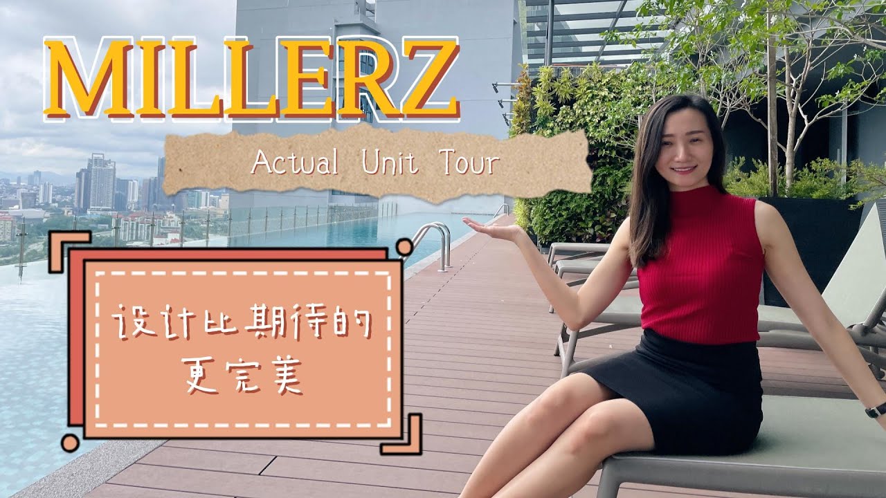 Millerz Square 🔴 Exsim | Old Klang Road Signature Mixed Development 🏻 ...