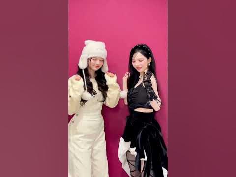 소두 종결 카리나 소두 - YouTube