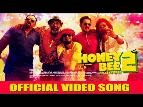 NUMMADA KOCHI | HONEYBEE 2 Celebrations Official Promo Video Song | Lal