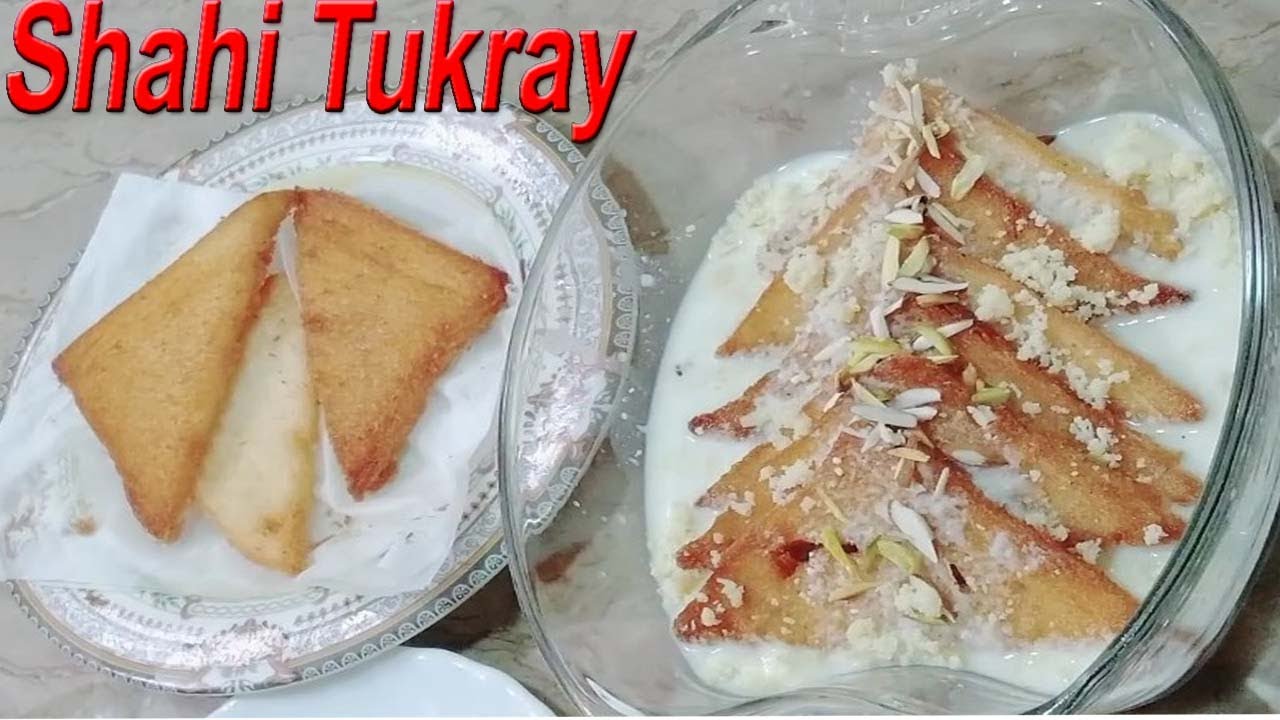 Shahi Tukray Quick and Easy shahi Tukray,,,, by cooking with ...