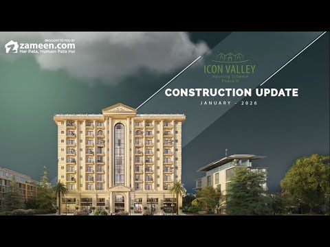 Icon Valley Phase II – Construction Update January 2026 - YouTube