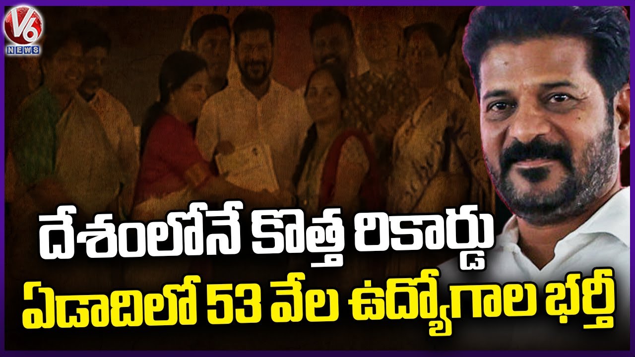 New Record In Jobs Filling : More Than 53000 Jobs Filled In Just One ...