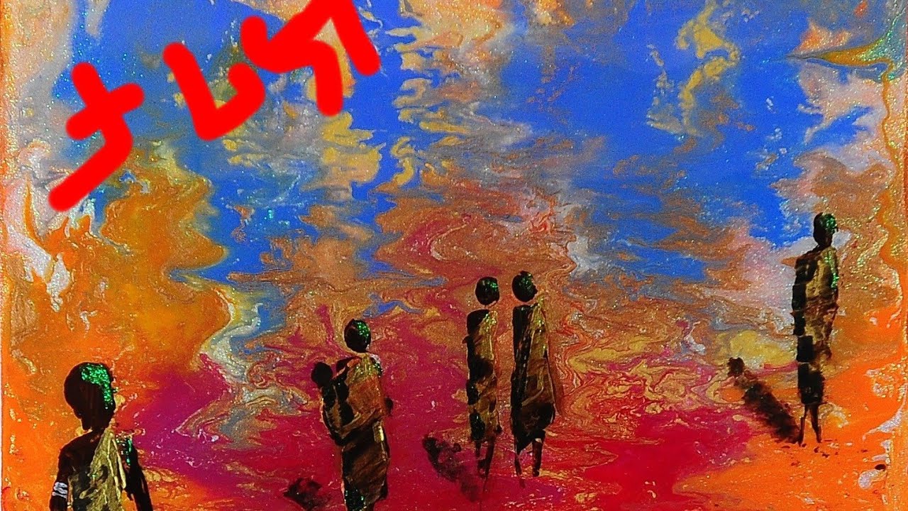 ታሪክ (History ), New Music by Abel Abebe,2023. - YouTube