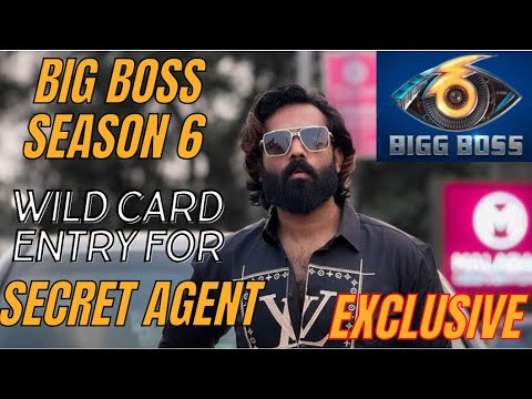 Big Boss Season 6 | EXCLUSIVE🛑| Wild Card Entry വഴി SECRET AGENT | ഇനി ...