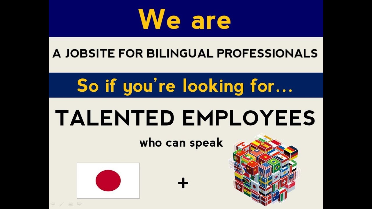 Hiring for a Job in Japan? Daijob.com! - YouTube