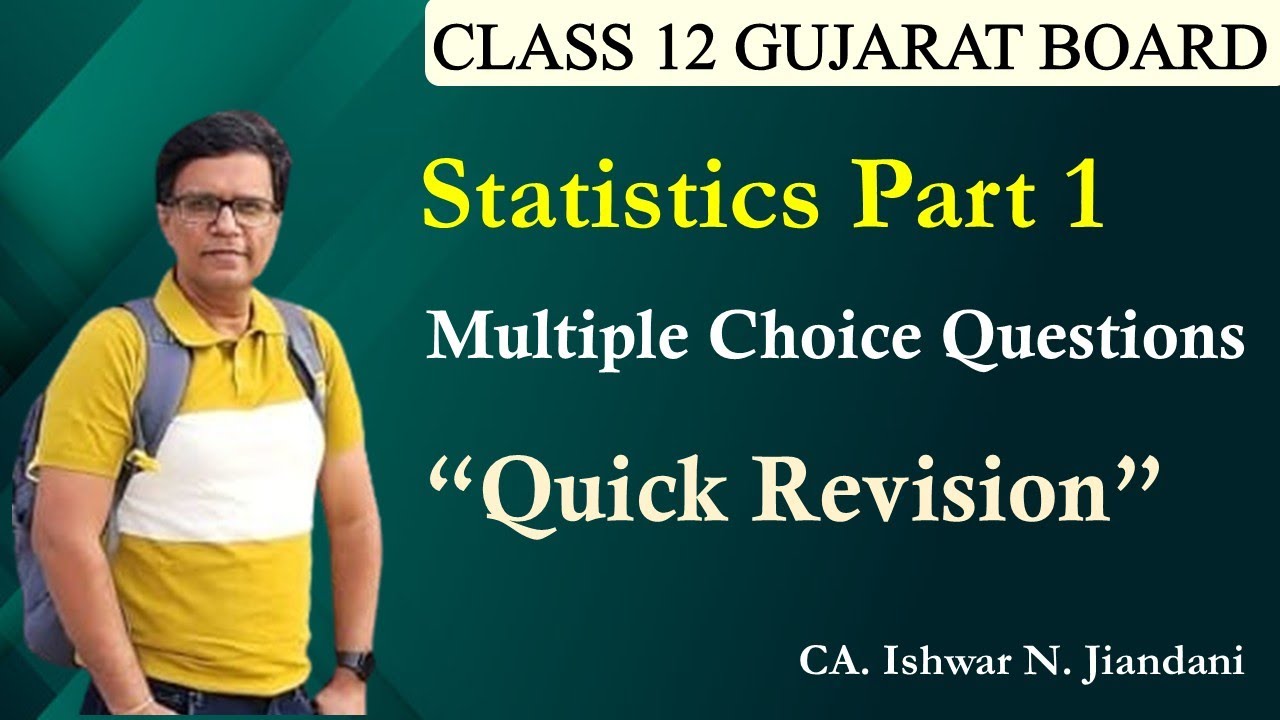 Multiple Choice Questions | Statistics | Part 1 | MCQ | Gujarat Board ...