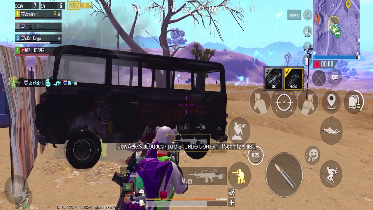 Cat king /6 PUBG Mobile - YouTube