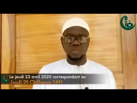 Annonce début Ramadan 2020 - YouTube