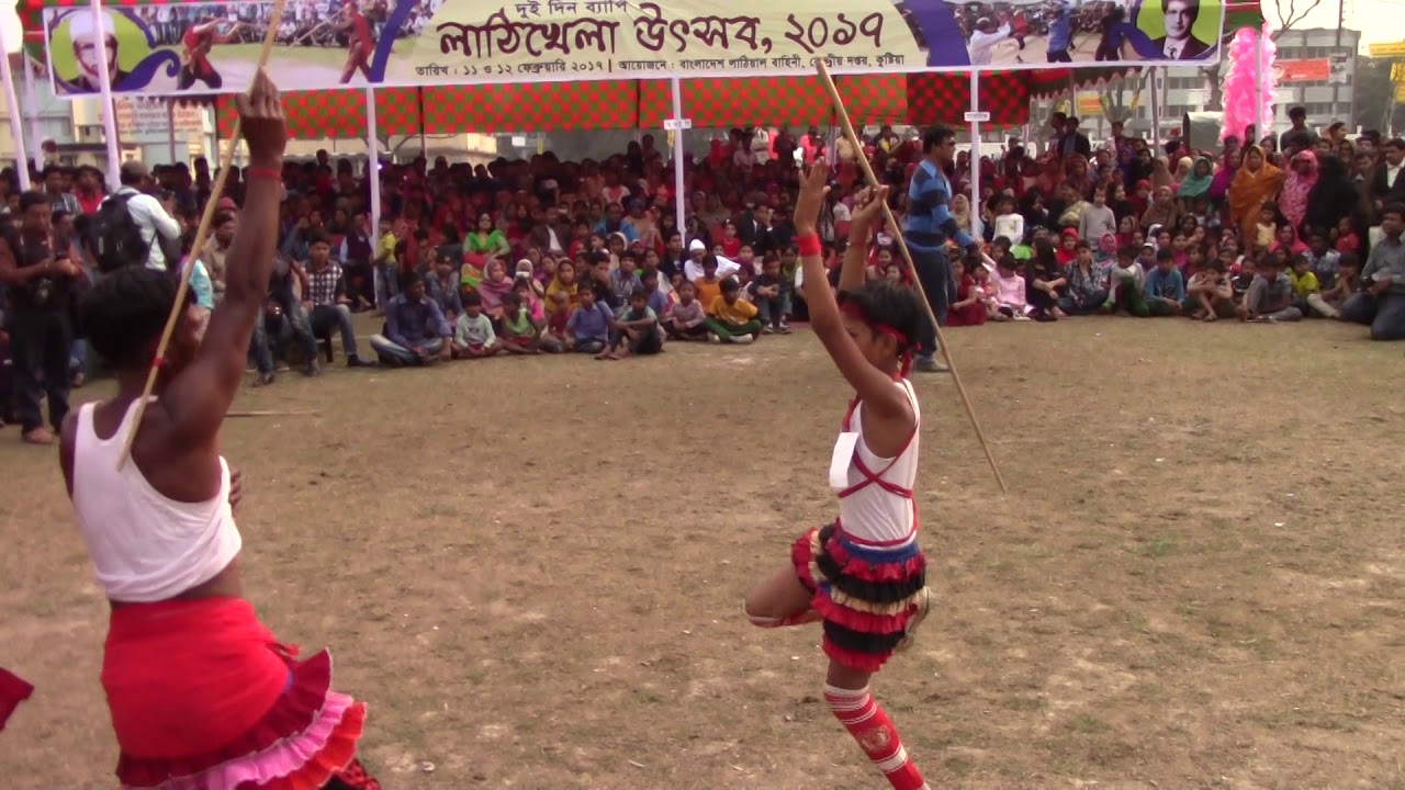 Lathi Khela Utshob -2017, Kushtia - YouTube