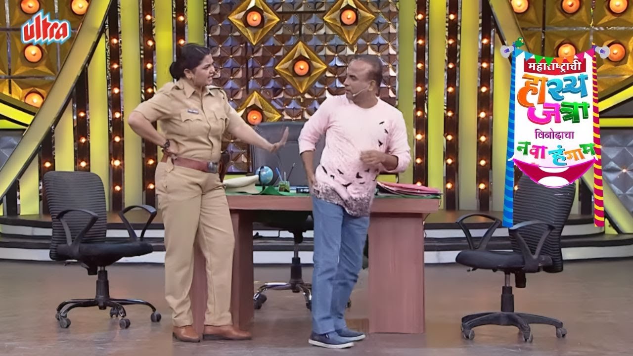 Maharashtrachi Hasya Jatra - Namrata, Sameer - Comedy Marathi Show - Best Performance - YouTube