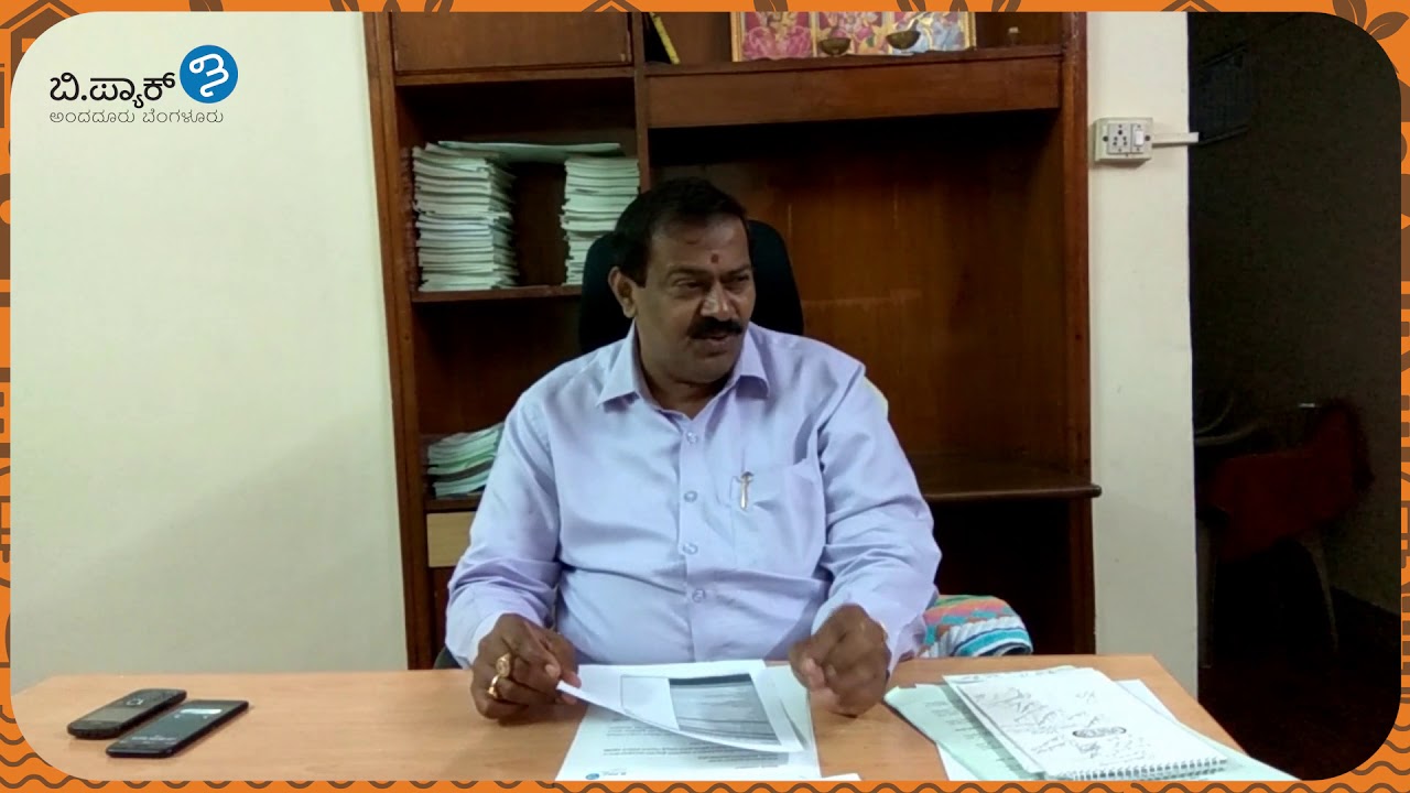 Akanda Srinivas Murthy, MLA, Pulakeshinagar AC talks about his vision ...