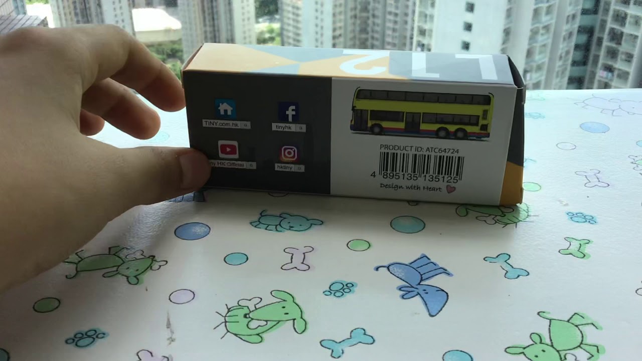「開箱系列」CTB-城巴 E500 MMC Bus Yellow ( L12 ) - YouTube
