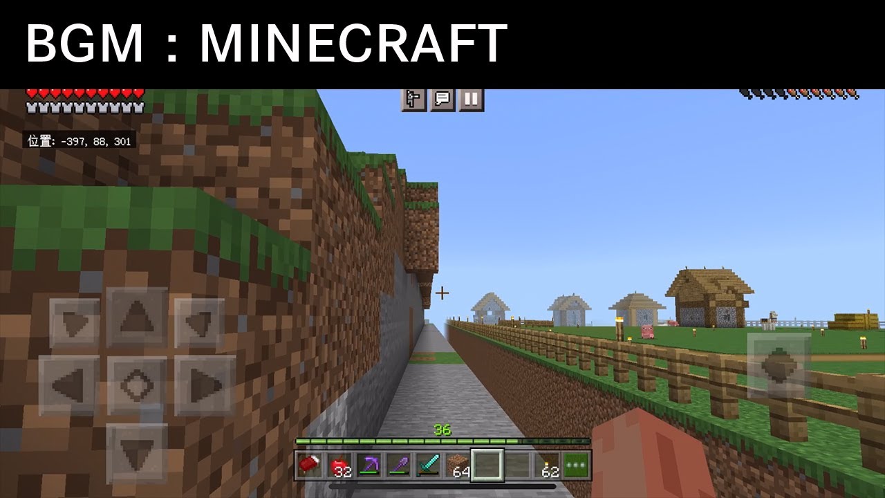 BGM_MINECRAFT #266 - YouTube
