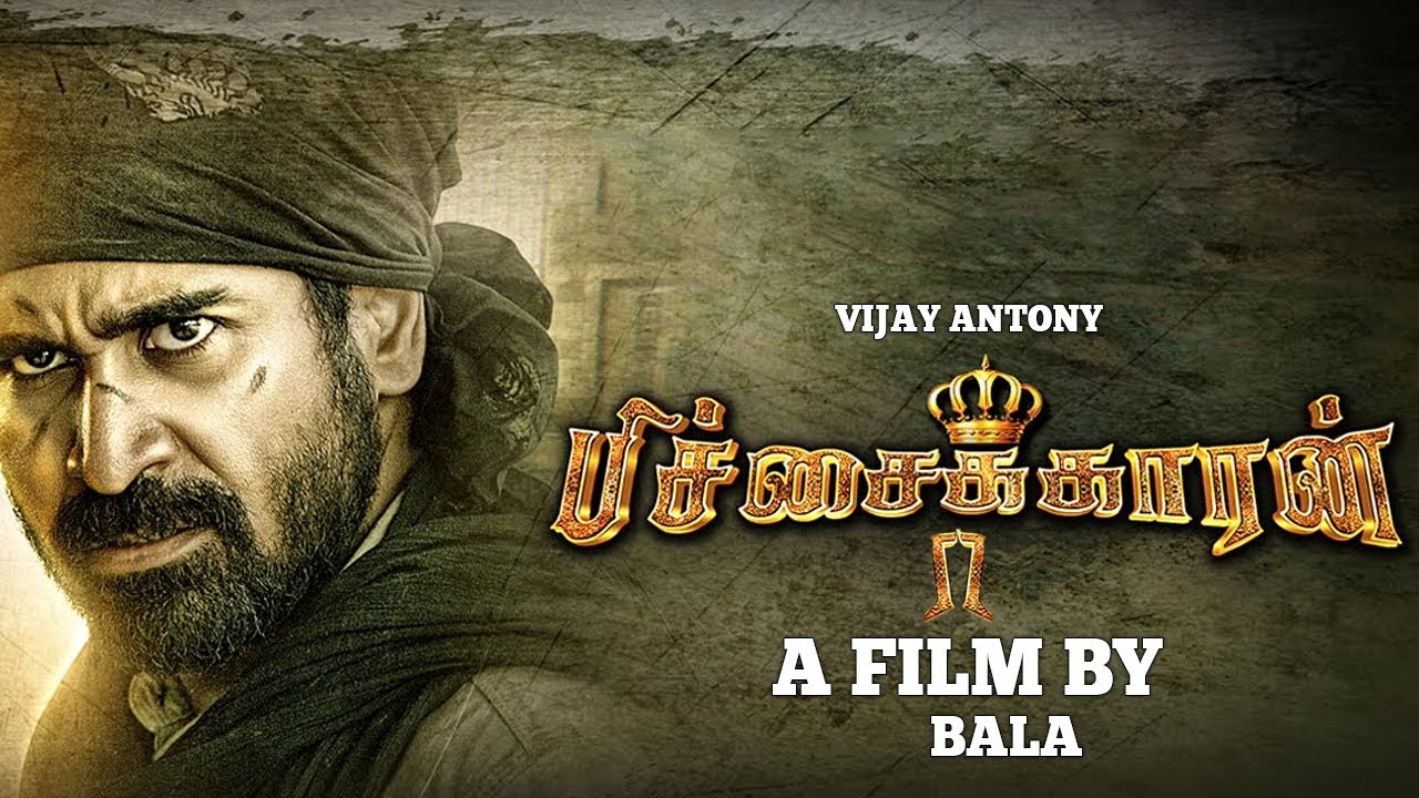 Pichaikaran 2 - A Film By Bala | First Look | #Nettv4u - YouTube