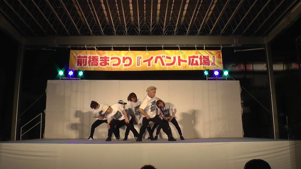 MaebashiMatsuri2016 K pop PAW dance studio - YouTube