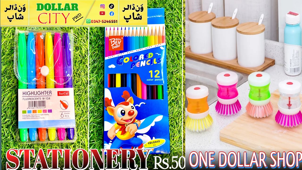 Household items & Stationery items in ONE DOLLAR || smart and unique ...