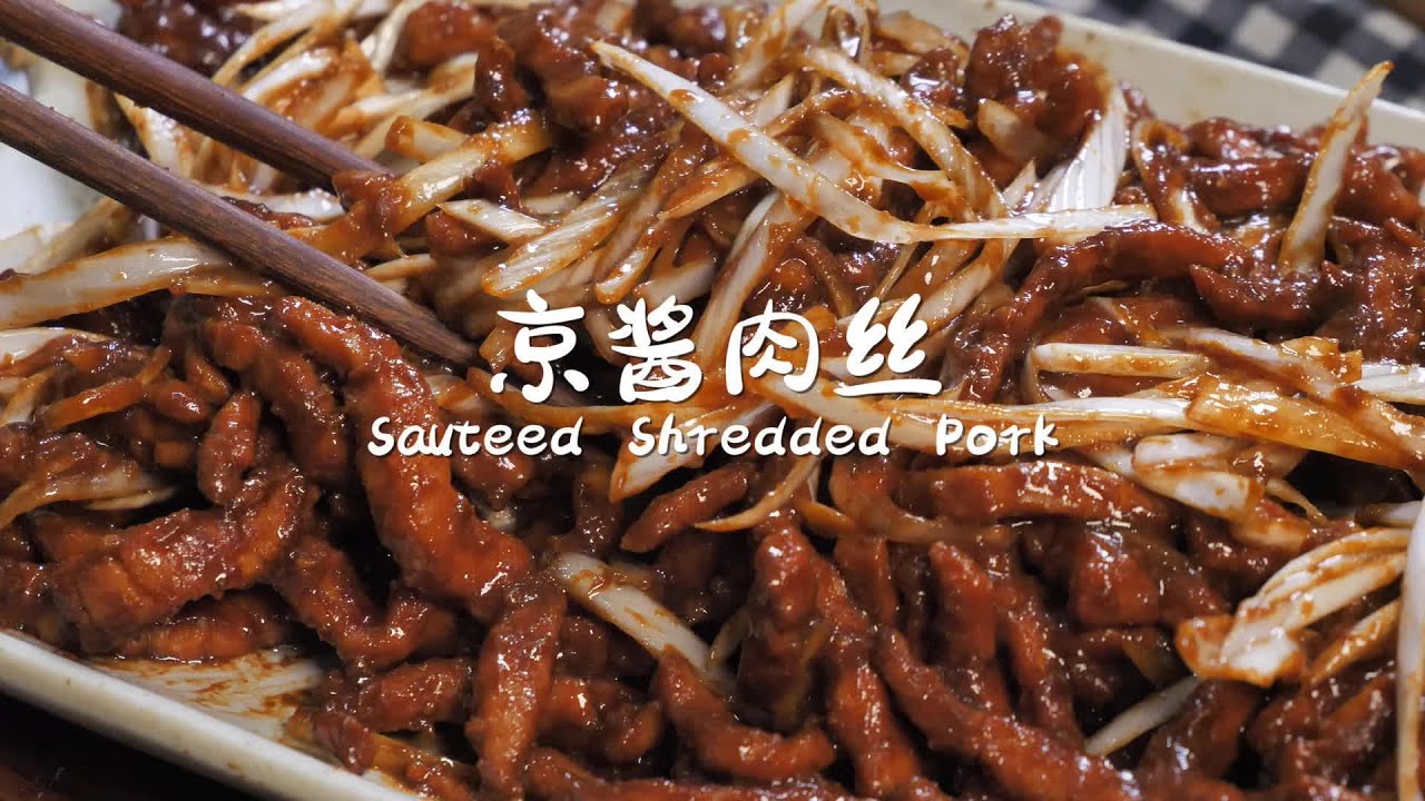 요리 COOKING VLOG CHINESE | Cook Authentic Beijing Shredded Pork with ...