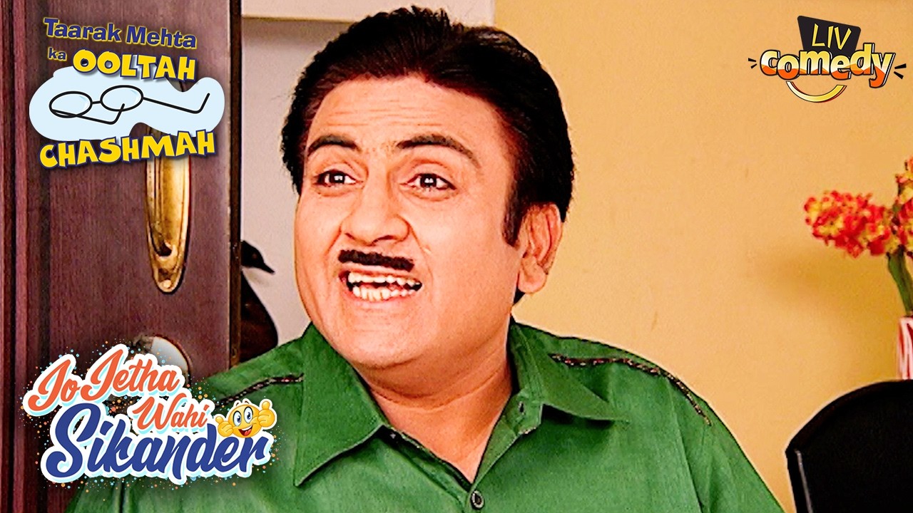 क्या Jetha करेगा Yoga Continue? | Taarak Mehta Ka Ooltah Chashmah | Jo ...