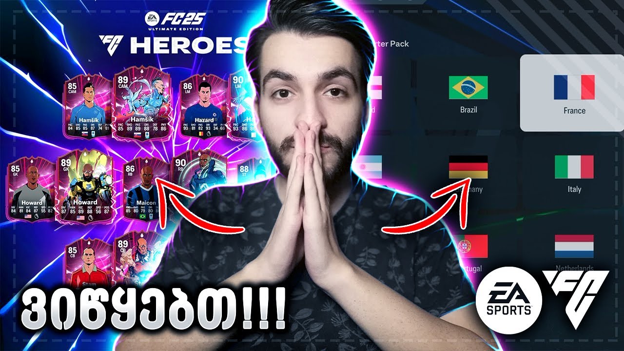 ვიწყებთ !!! საუკეთესო HERO CARD_ი დავაგდეთ ??? - EA SPORTS FC 25 ...