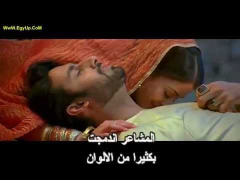 Behka Diya Hamein - Umrao Jaan movie Arabic Subtitle