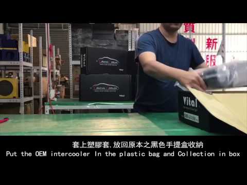 SUBARU 中冷器安裝說明 INTERCOOLER  INSTALLATION INSTRUCTION