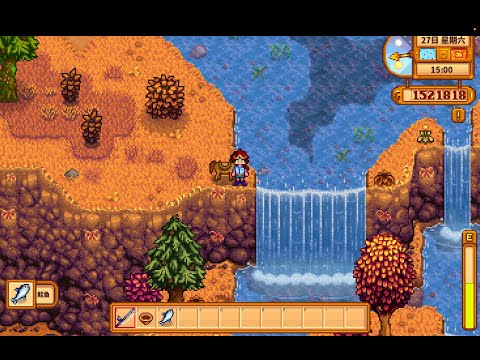 Star Dew Valley  Sleep Aid