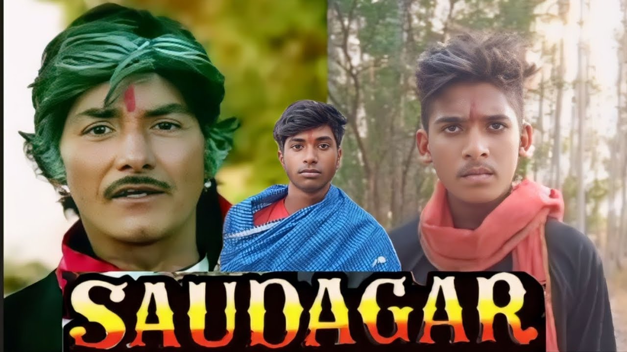 Saudagar (1991) movie Dilip Kumar Rajkumar best dialogue video training ...