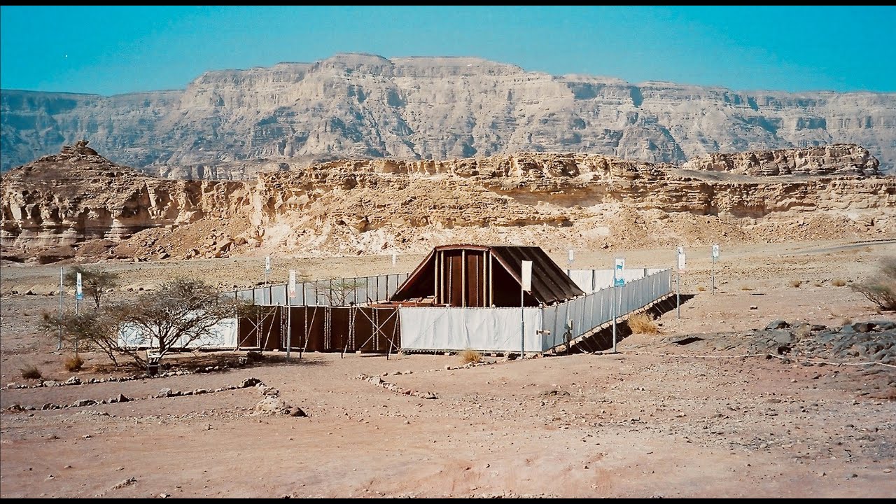 Tabernacle at Timna Park - המשכן בפארק תמנע - YouTube