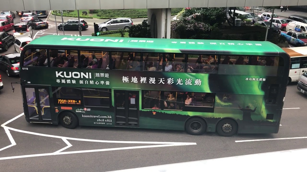 [Destination sign]NWFB Enviro500 MMC Rt.720 (Hanover LED ) - YouTube