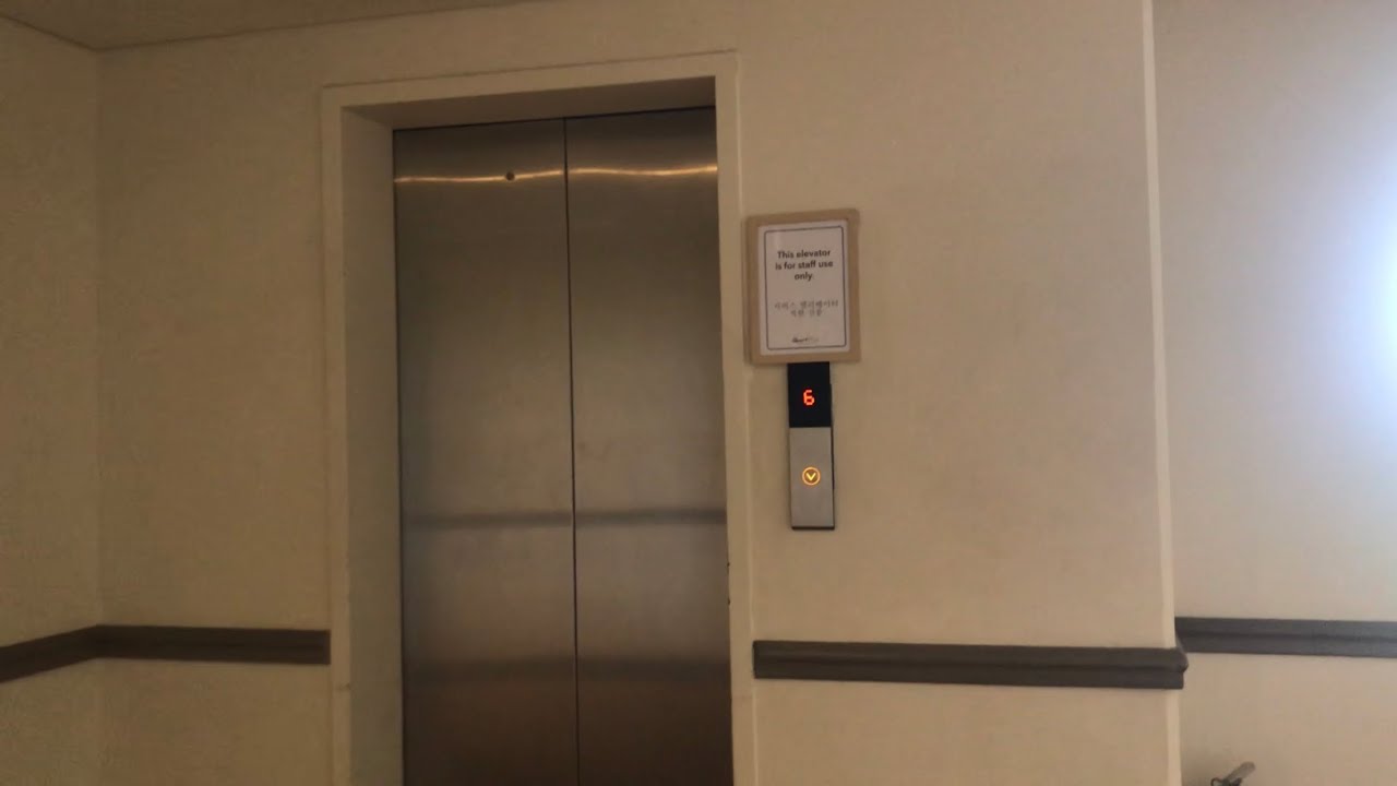 (Short Ride) Shanghai Mitsubishi Service Elevator at Quest Hotel Clark ...