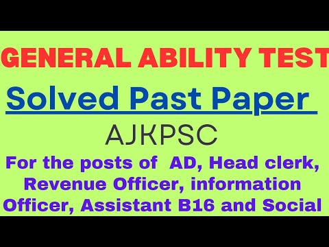 AJKPSC General Ability Test past paper for the post of AD,Head Clerk ...