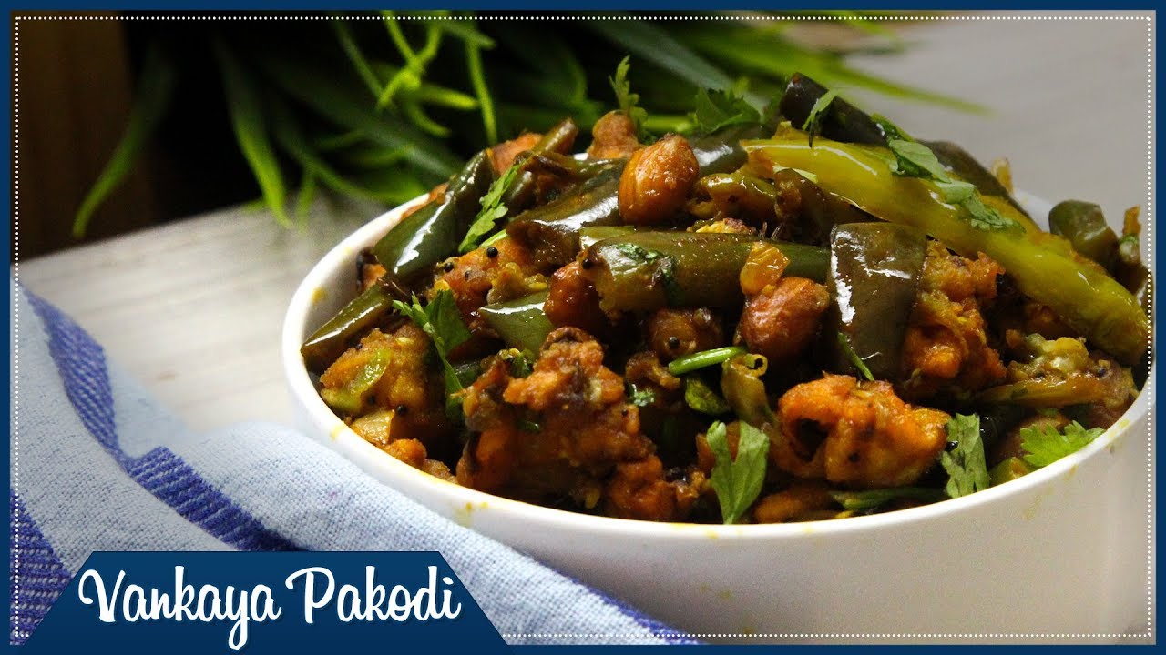 Vankaya Pakodi Recipe || In Telugu || వంకాయ పకోడీ తయారీ || Wirally Food ...