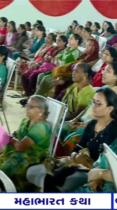 juth mat bolo bhajan @SatshriKatha0 - YouTube