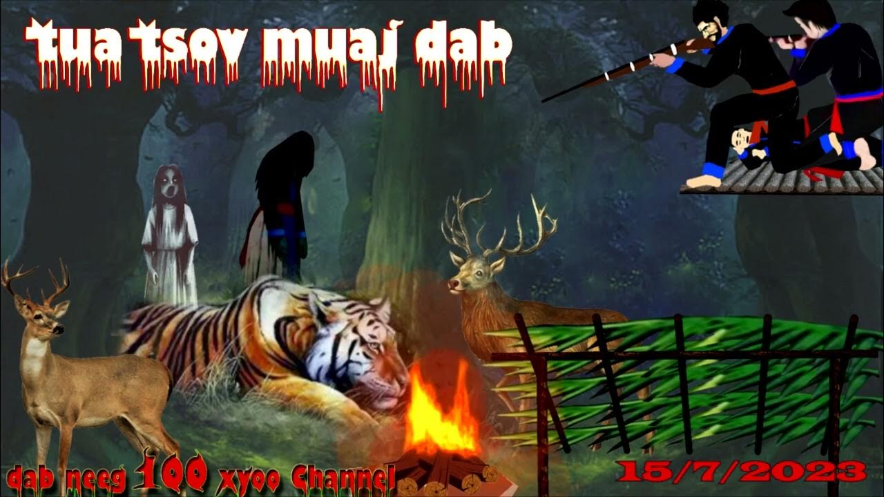 3 kwv tij mus yos hav zoov tua tsov muaj dab txaus ntshai heev - YouTube