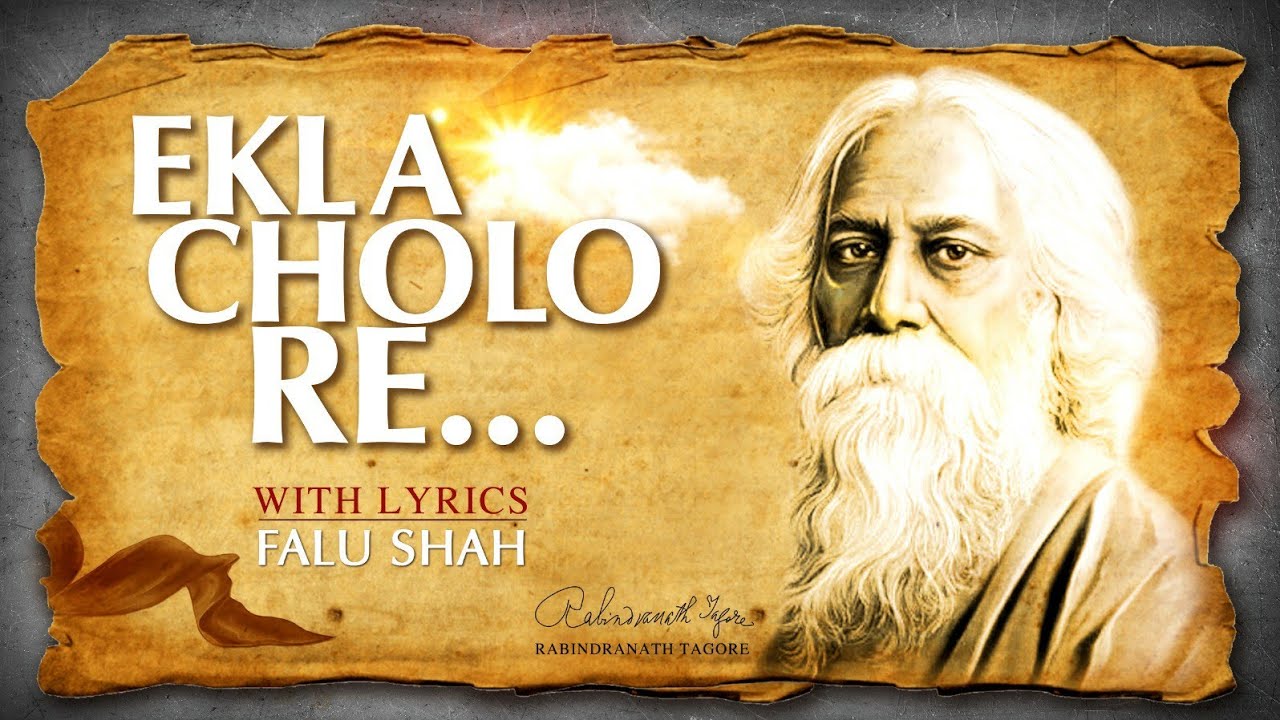 Ekla Cholo Re Song | Kahaani | Rabindranath Tagore | Falu Shah - YouTube