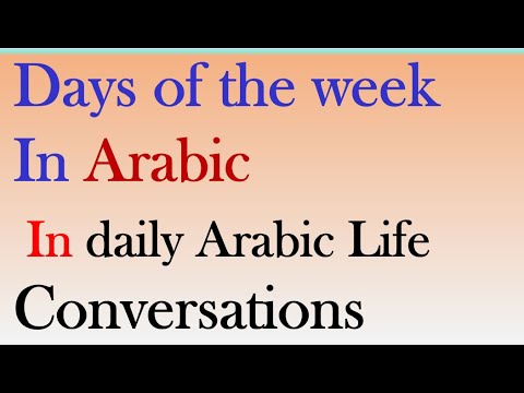 daily Arabic life conversations 13 - YouTube