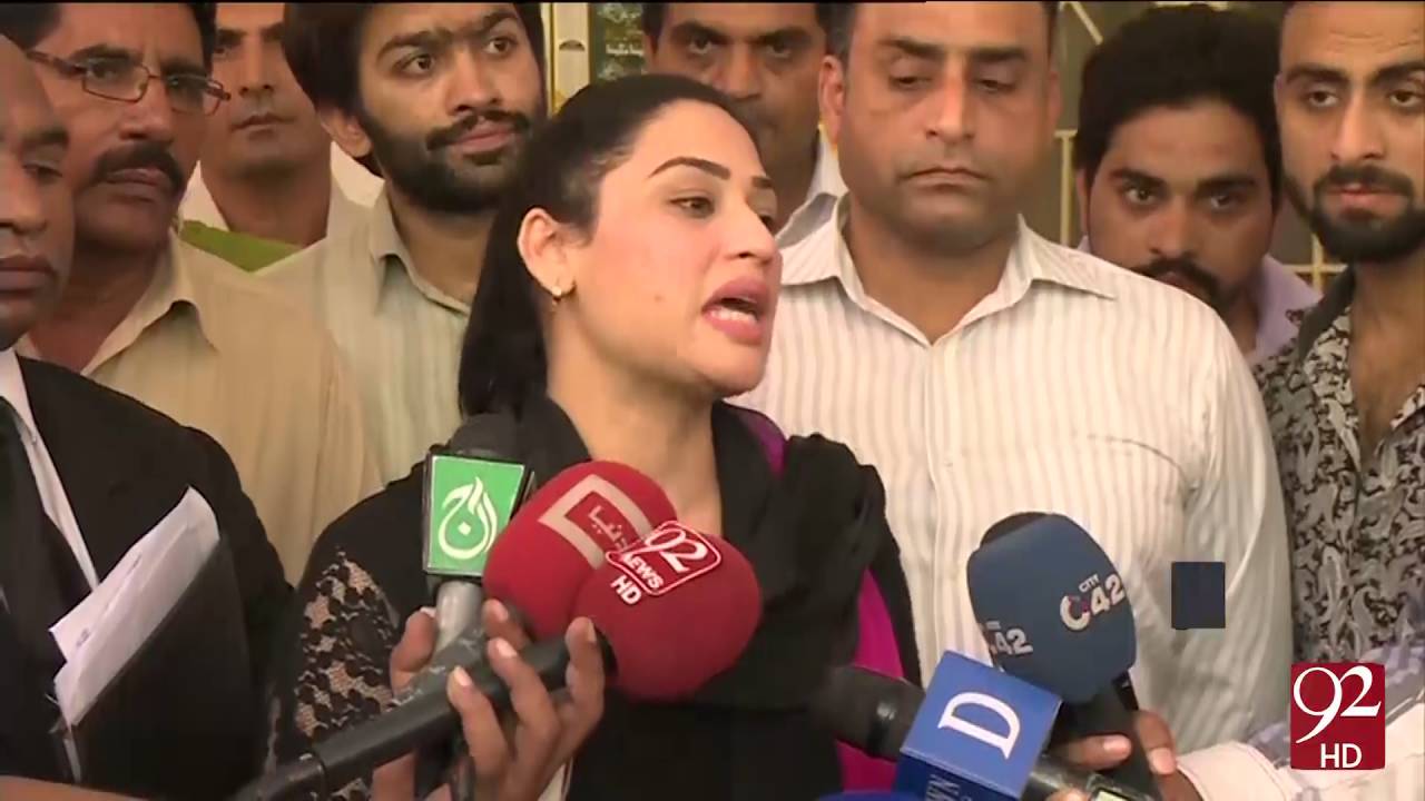 Humaira Arshad and Ahmad Butt - 06-09-2016 - 92NewsHD - YouTube